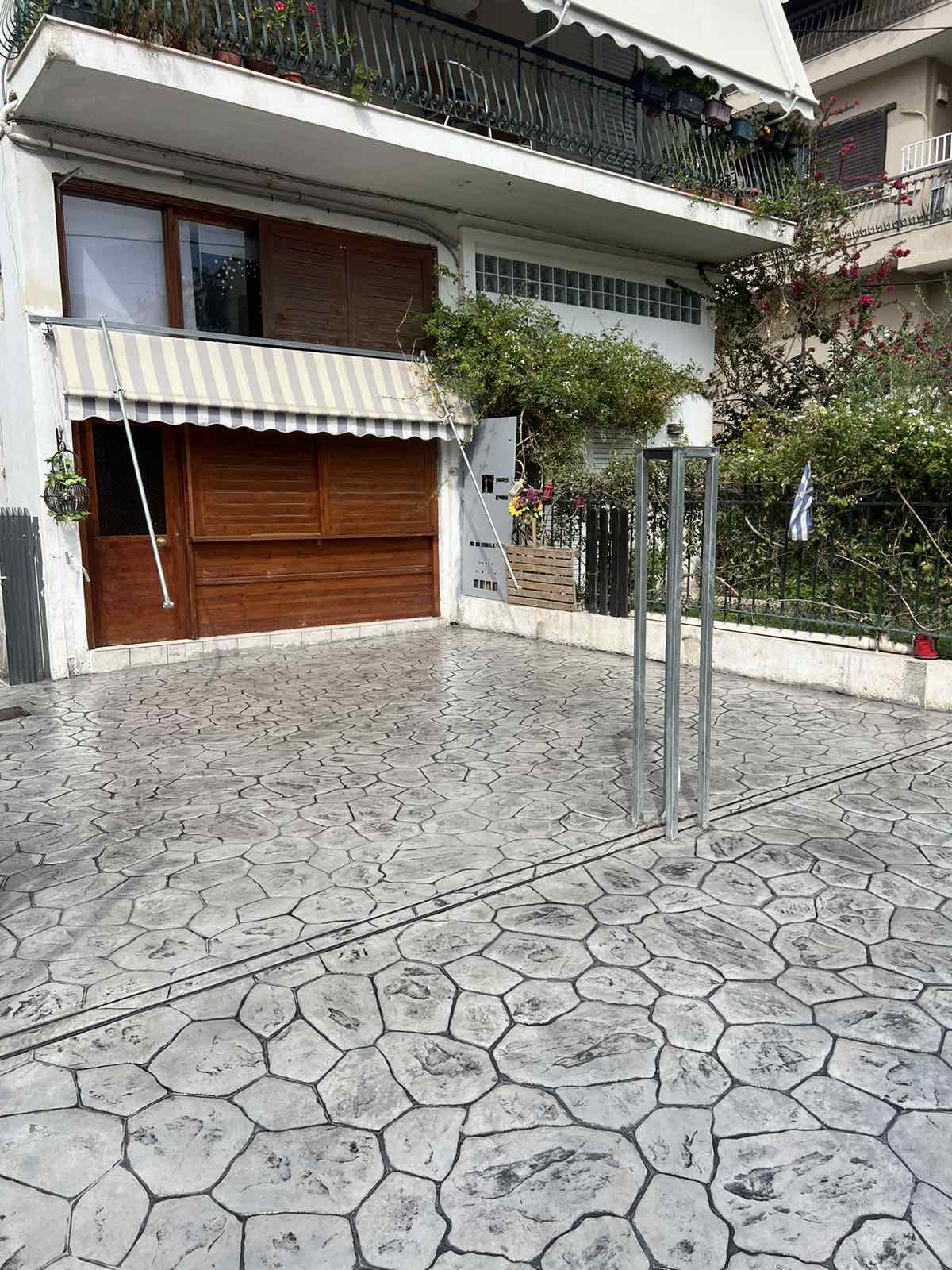 ΣΤΑΜΠΩΤΟ ΔΑΠΕΔΟ - STAMRO